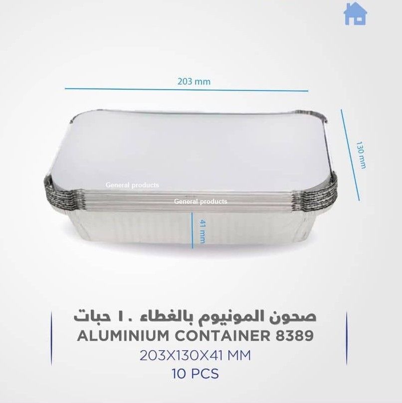 Aluminum :: Aluminum Container Set :: Aluminium Container 8389 ...